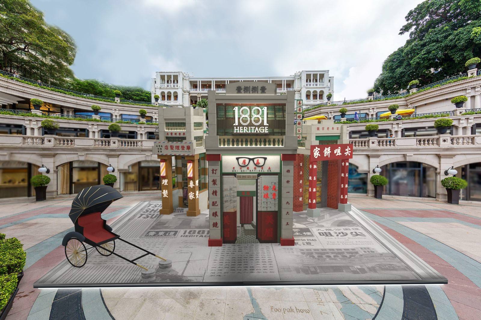 9月香港藝術展12大推介：1/X劉德華的藝術空間、The Descendants、都市物種 | Art | Madame Figaro Hong Kong